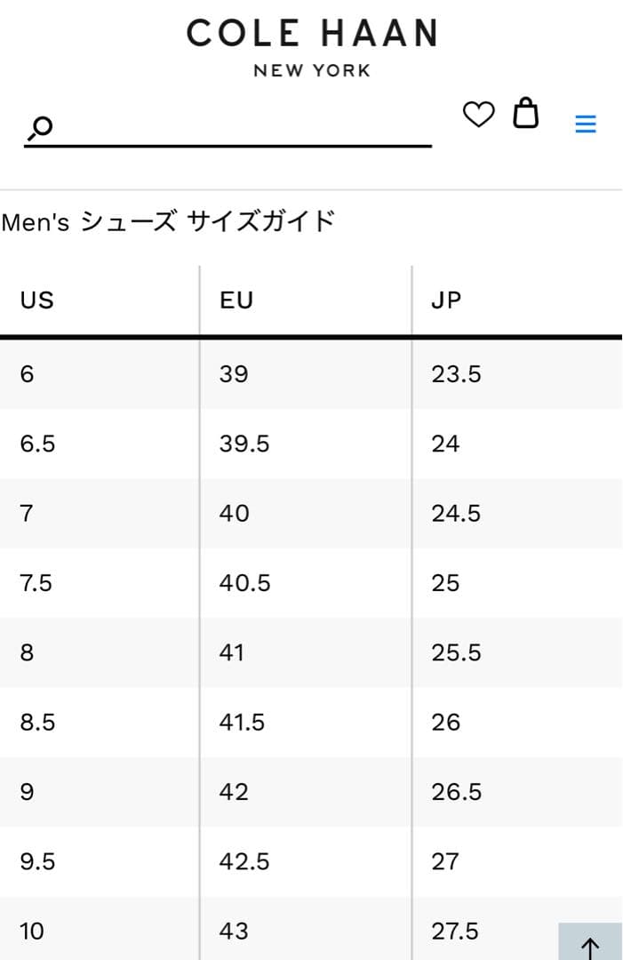 COLE HAAN GOLF コールハーン ゴルフシューズ