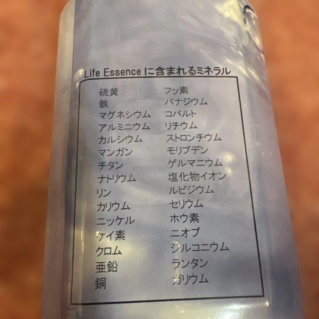 Life Essence エコウォーター　お買い得品1000ml