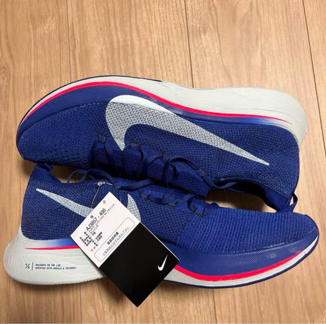 スパイク・シューズ Nike Vaporfly 4% Flyknit Deep  Blue