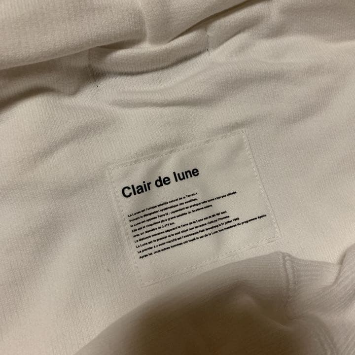 Clair de lune Hoodie 登坂広臣 パーカー