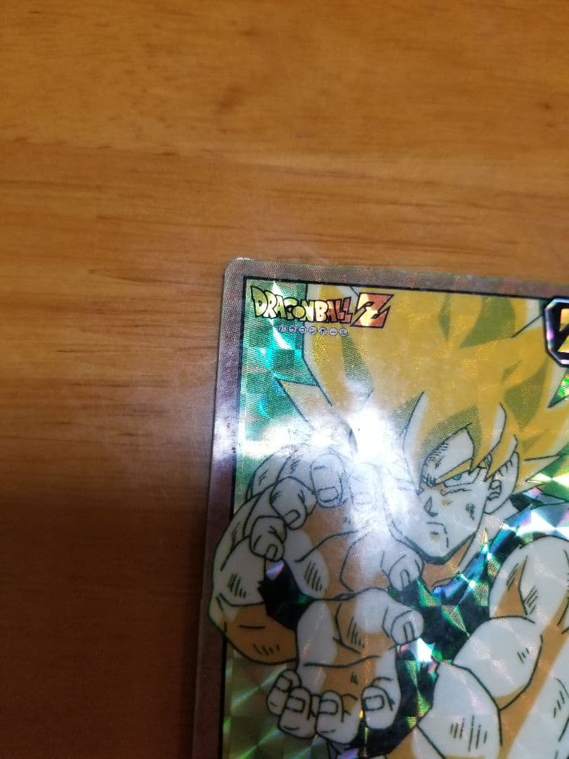 ドラゴンボールカードダス　スーパーバトル２枚目キラ9枚セット