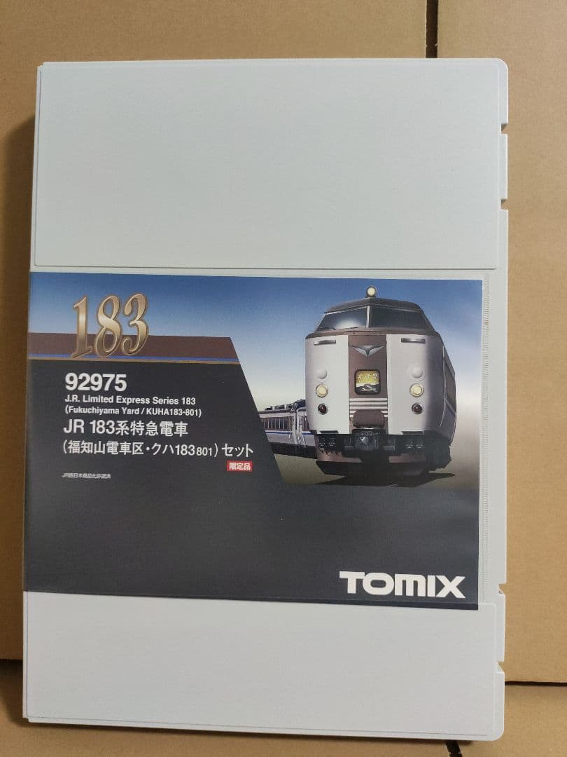 TOMIX 92975 183系 福知山電車区 クハ183-801セット
