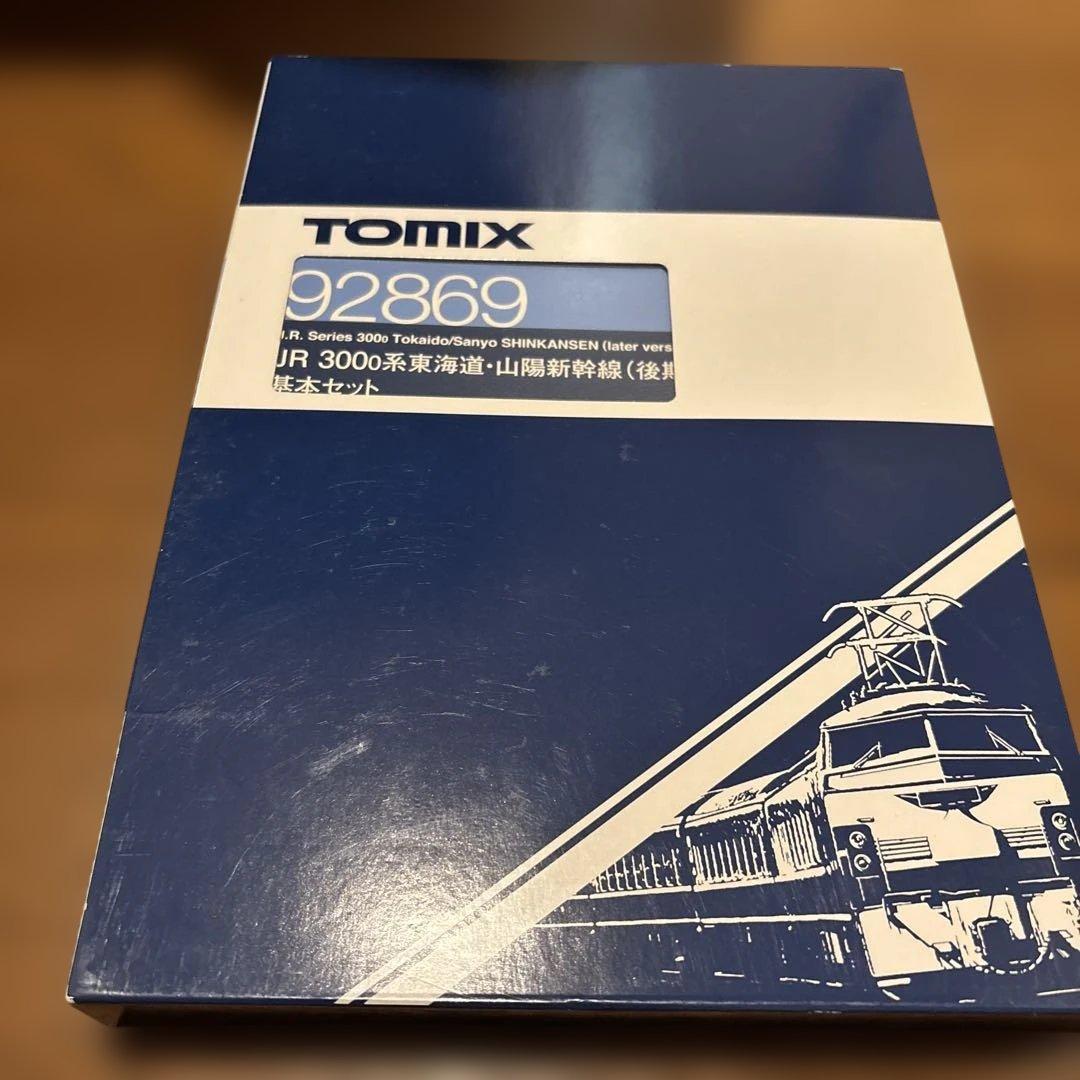 値下げ。新品TOMIX JR 300系新幹線（後期型）92869 基本セット