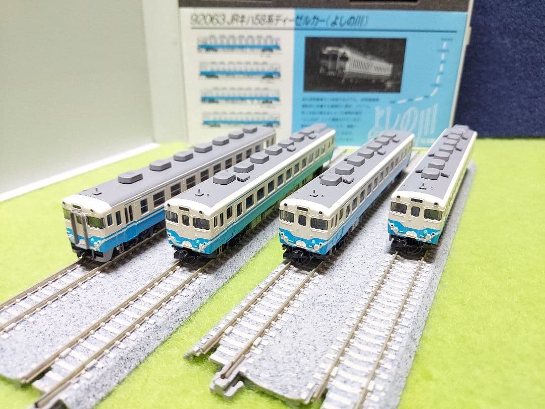 TOMIX　92063　JR四国 キハ58系　よしの川　4両セット　中古品