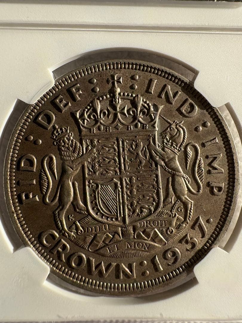 クラウン 銀貨 英国 ジョージ6世 1937年 NGC MS63