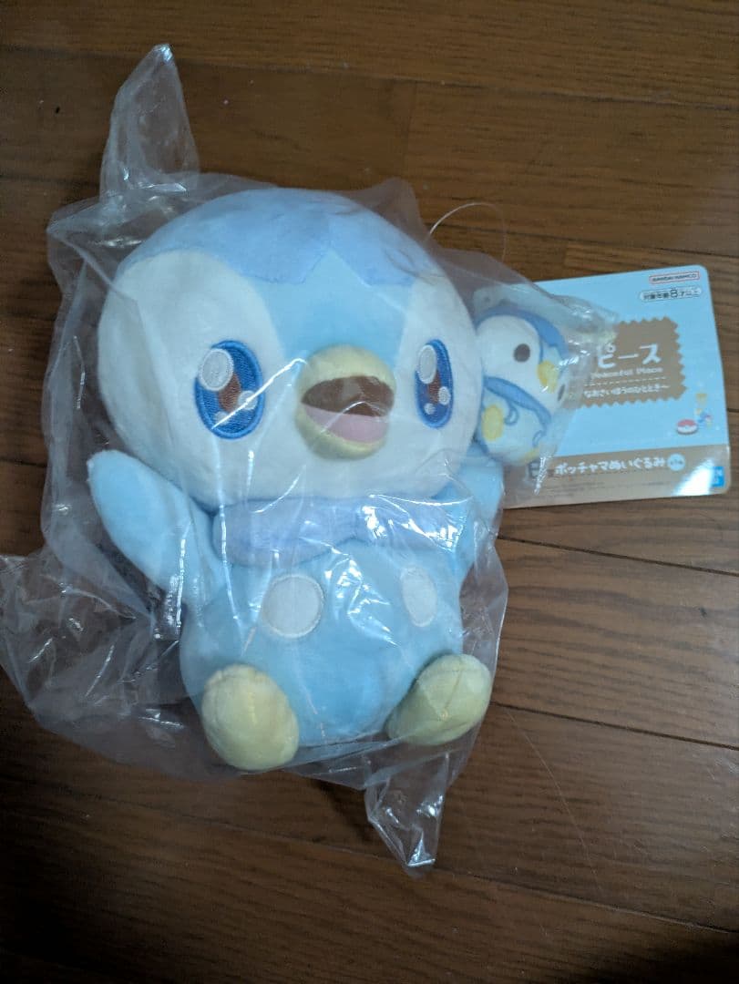 ポケモン ぬいぐるみ　まとめ売り　1番くじ　ポケモンセンター