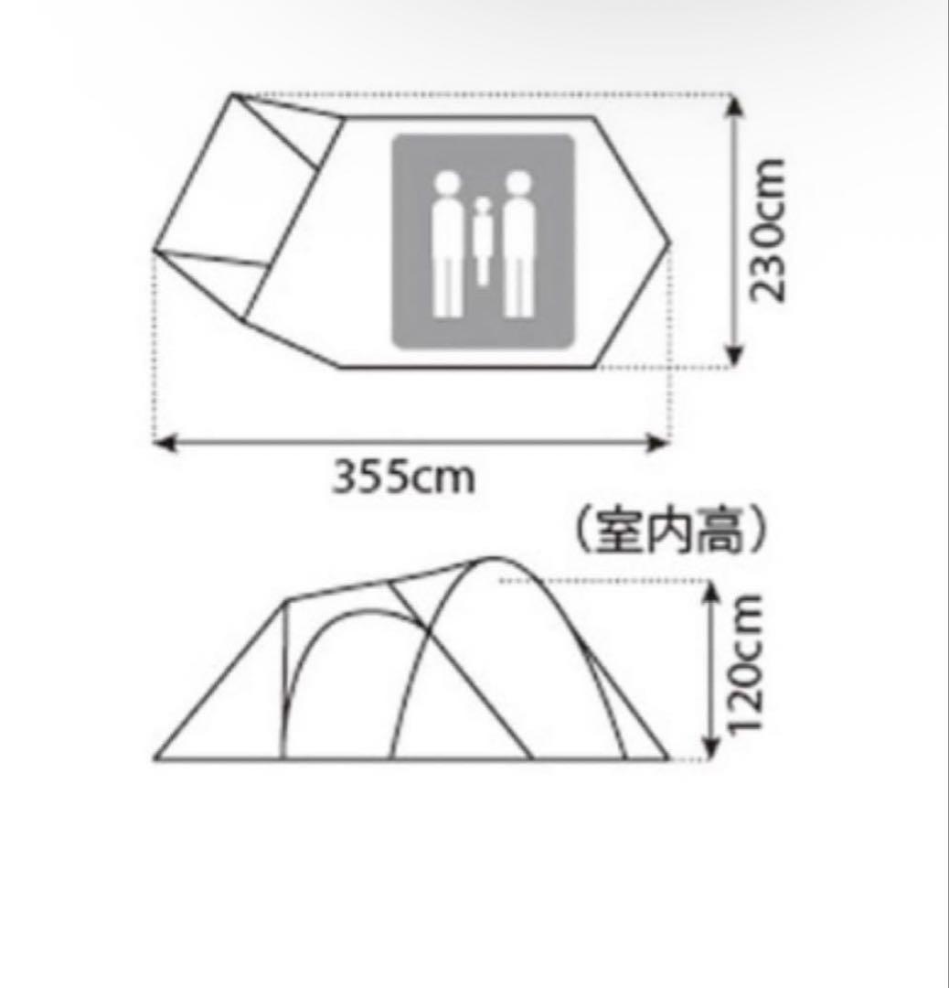  peak アメニティドームS SDE-002RH