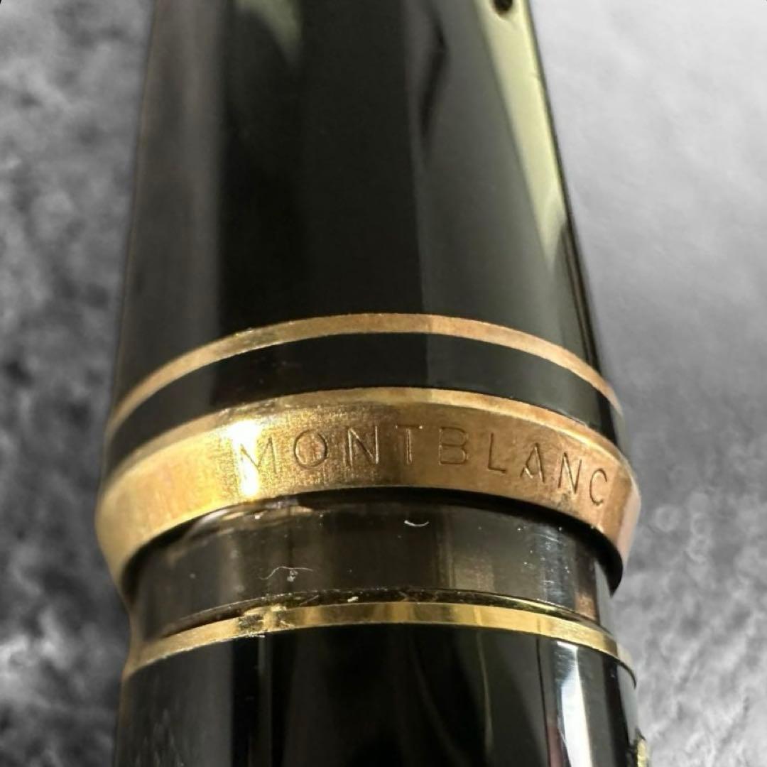MONT BLANC 万年筆 14K/ct EF 585 w-germany
