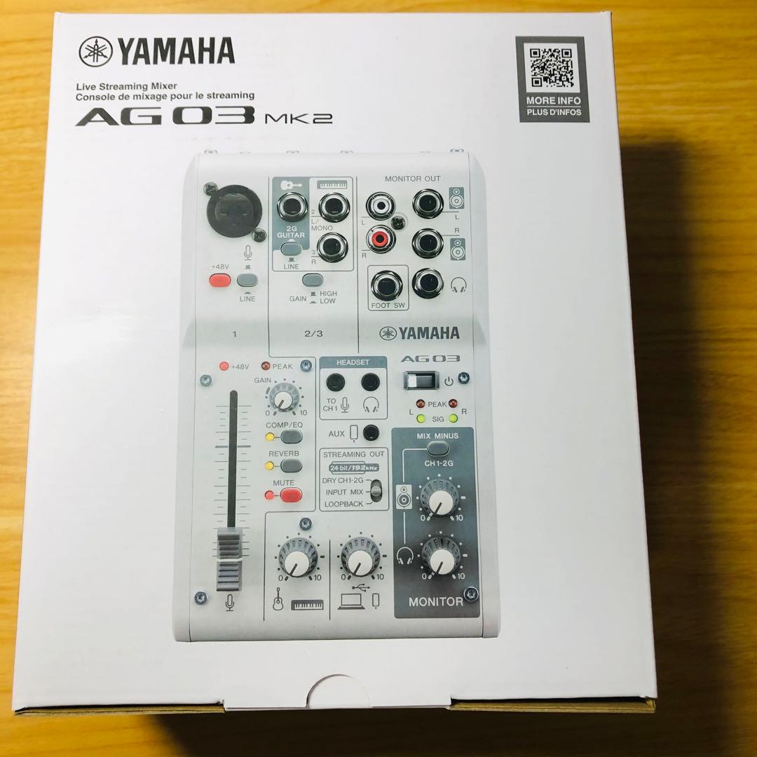 【美品】YAMAHA AG03 MK2 ライブストリーミングミキサー※動作確認済