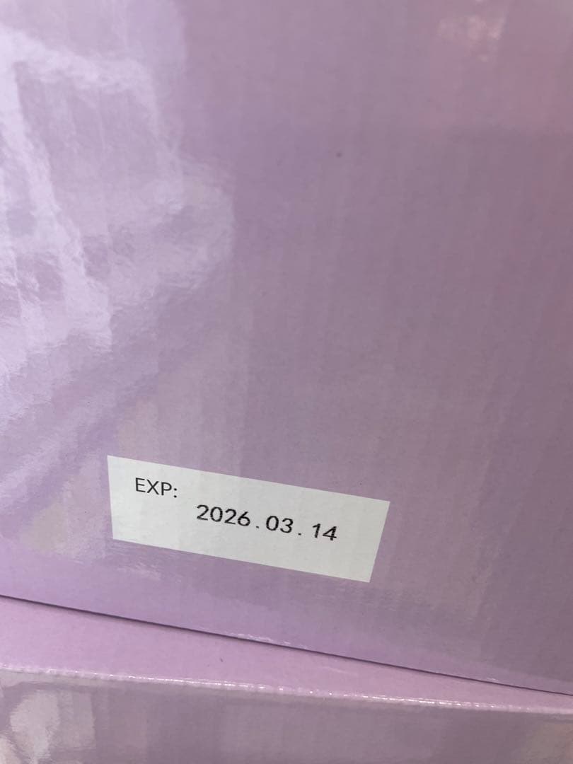 しなこボンボン8個×2種 計16個セット【新品】
