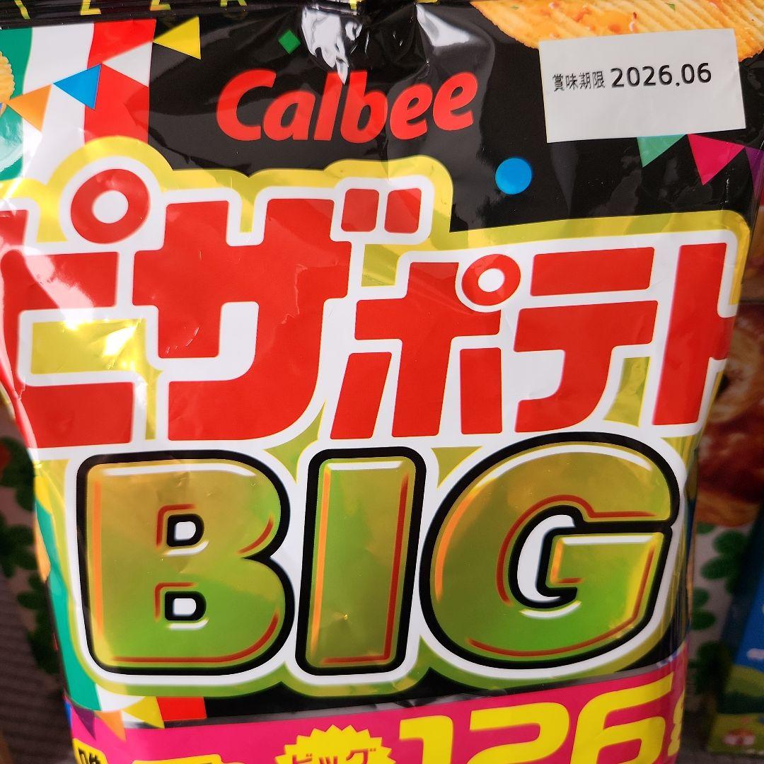 お菓子☆まとめ売り！！！７６６