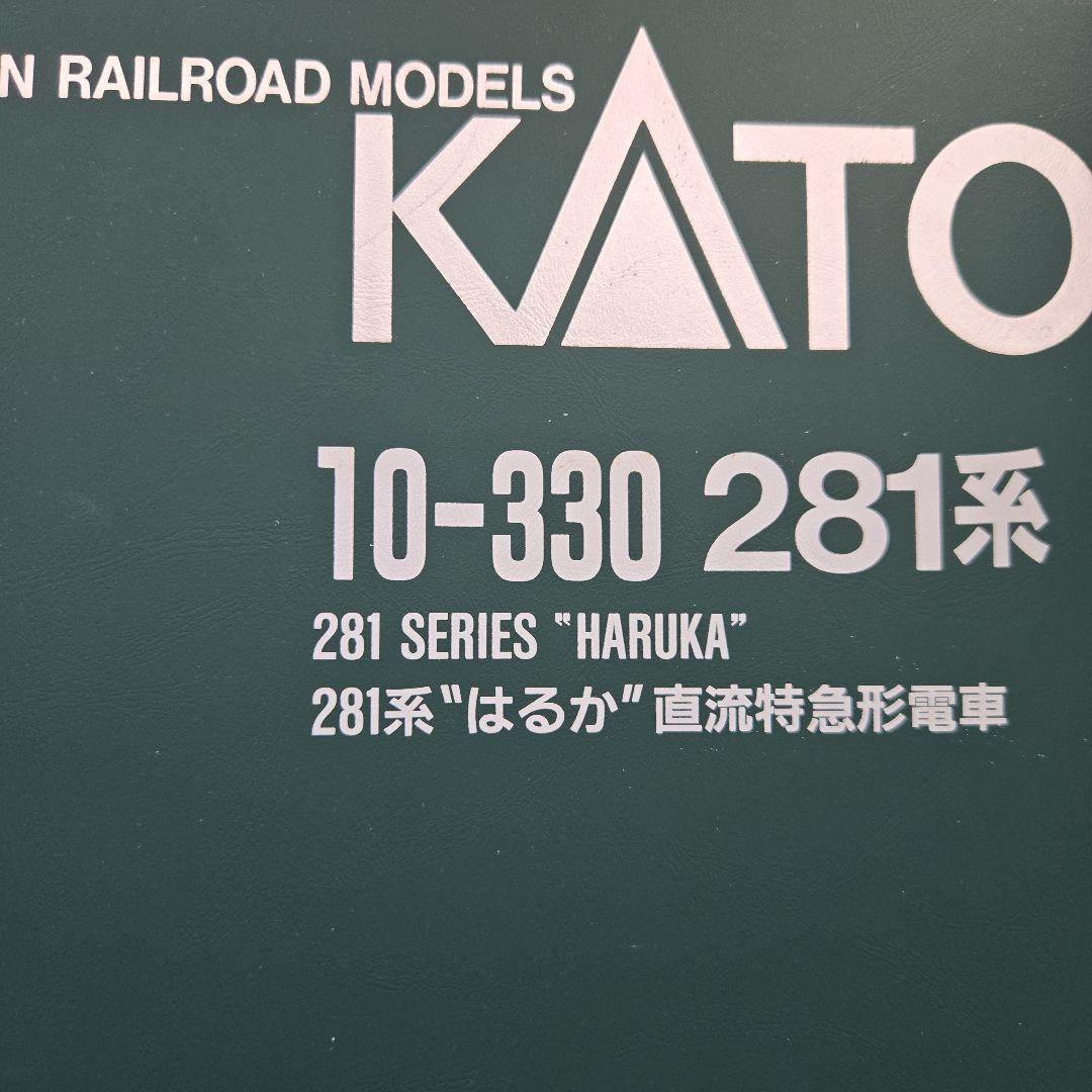 221系　6両セット　KATO