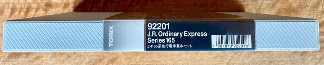 TOMIX 92201 JR165系急行電車基本セット