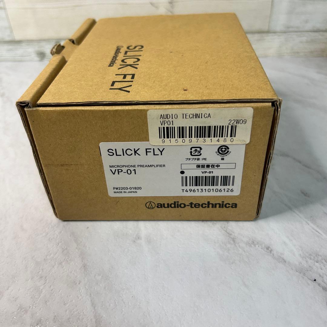 audio-technica SLICK FLY VP-01 プリアンプ