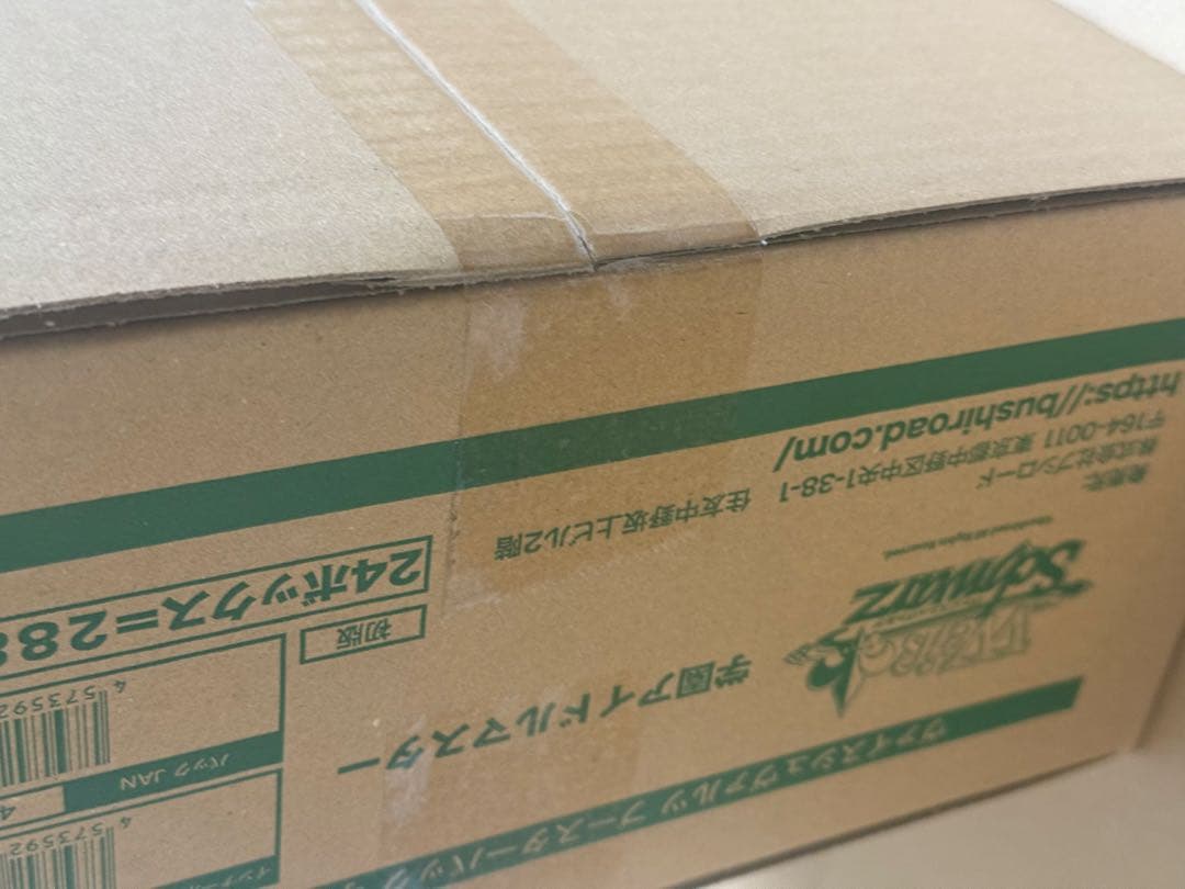 ヴァイスシュバルツ 学園アイドルマスター 未開封カートン