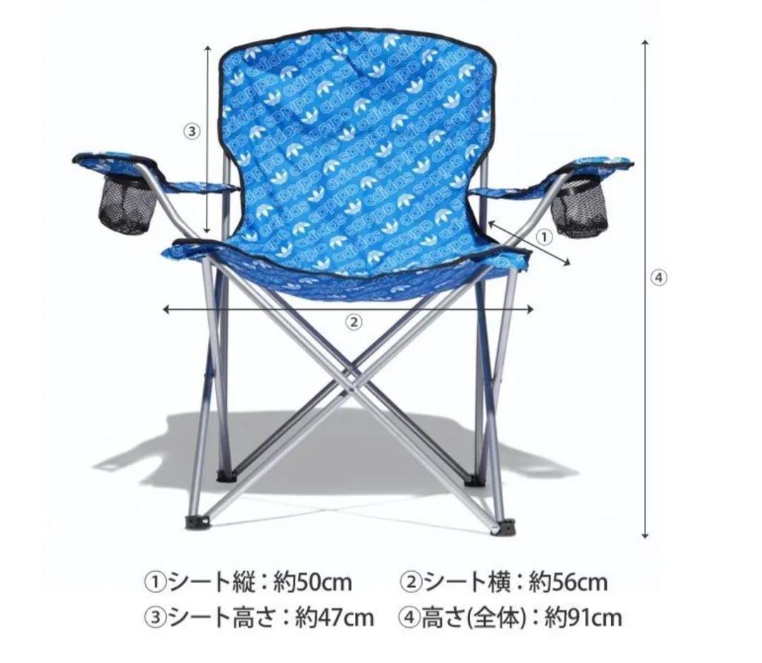 adidas キャンプ アウトドア チェア 折り畳みイス ドリンクホルダー付き