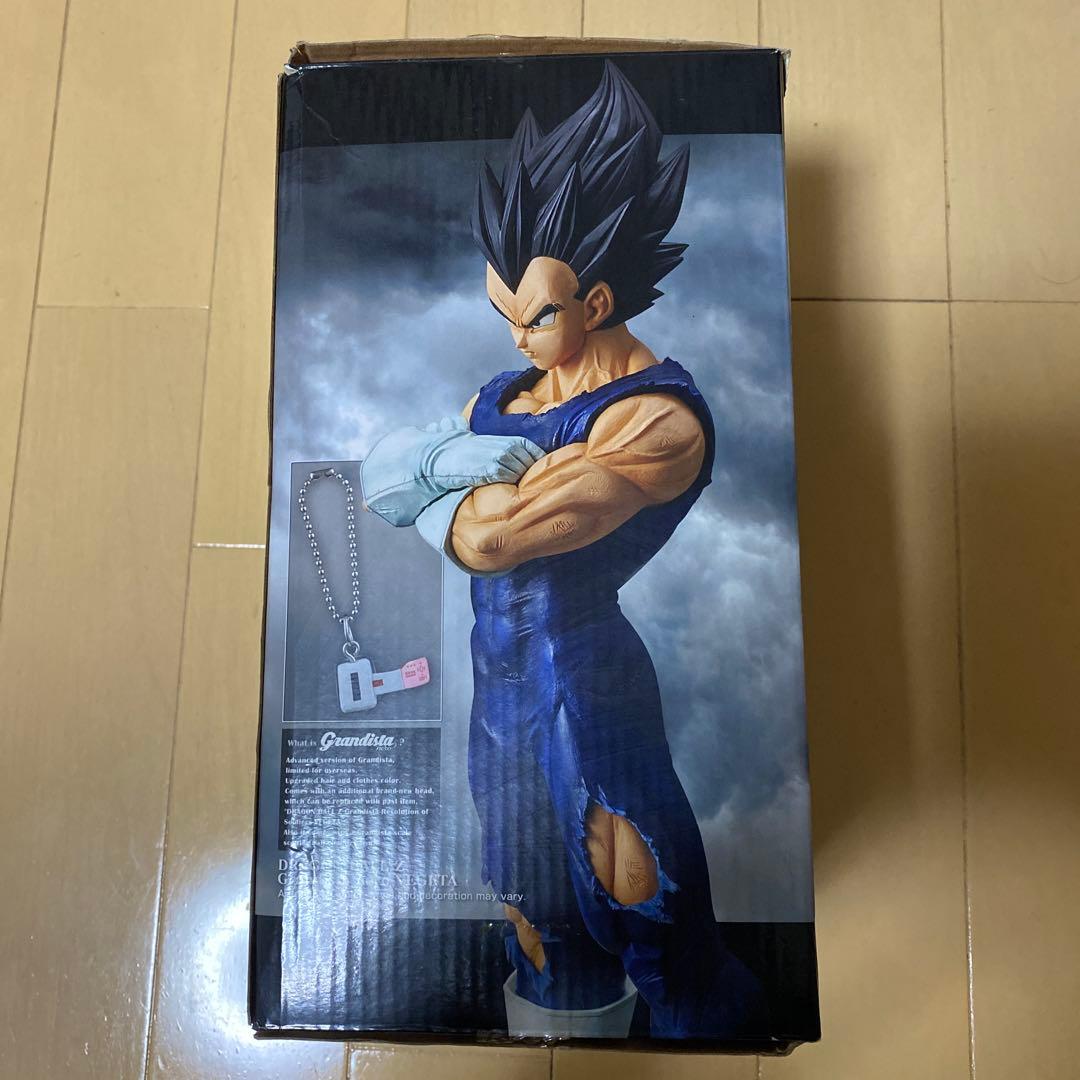 【海外正規品】ドラゴンボールZ ベジータ　グランディスタネロ