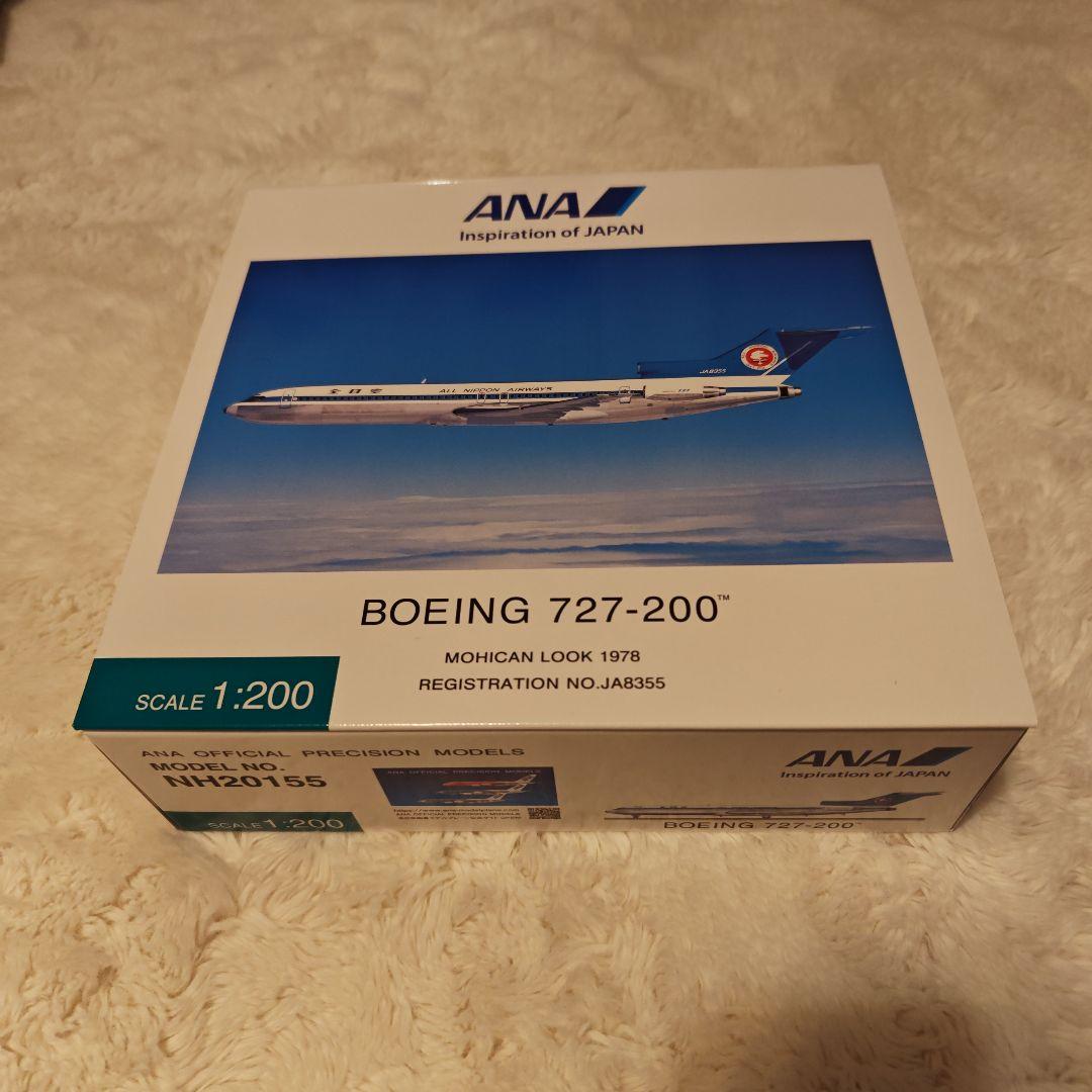 ANA 模型 1/200 B727-200 未開封品