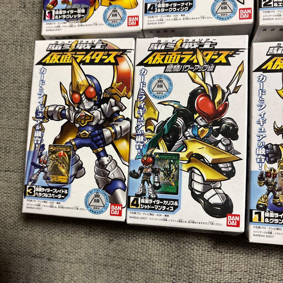 カードウォリアー仮面ライダー ズフィギュア 10体セット