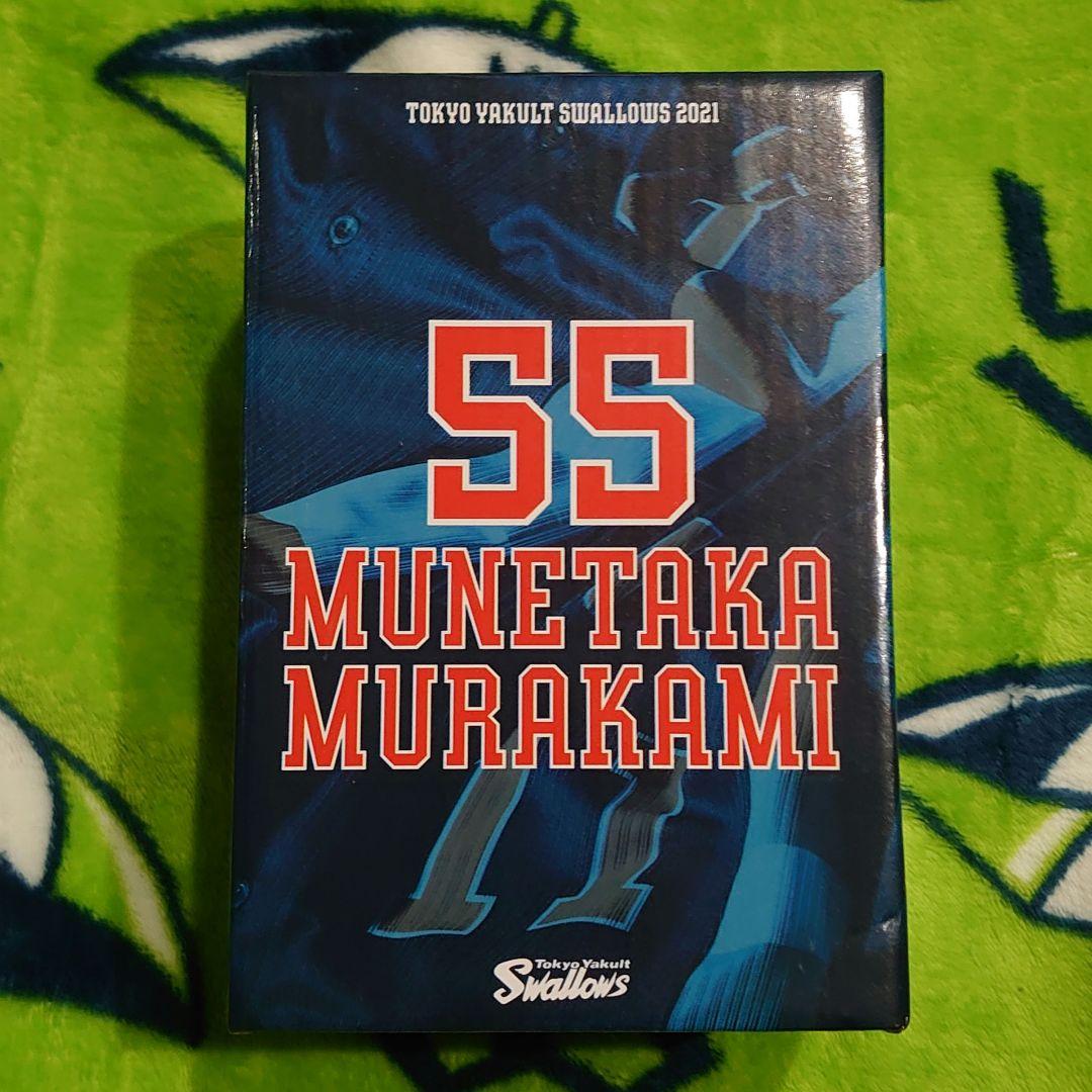 東京ヤクルトスワローズ 村神様ボブルヘッドコンプリート7体セット