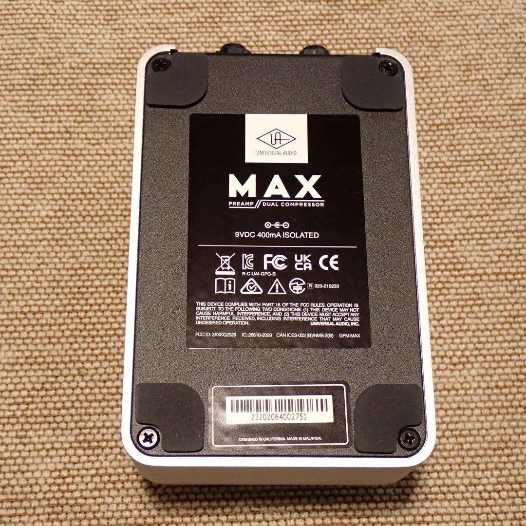 ギター UAFX MAX