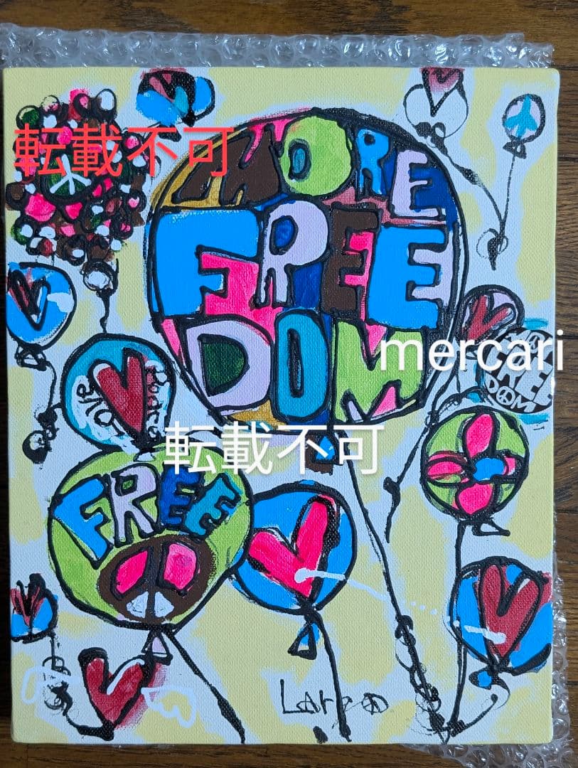 秋山和茂　LARGO art MOREFREEDOM アート 絵画