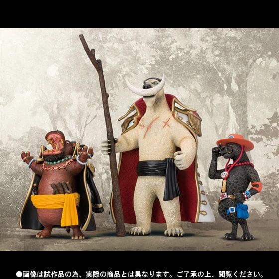 希少！ONE PIECE（エース、ティーチ、ニューゲト）セット