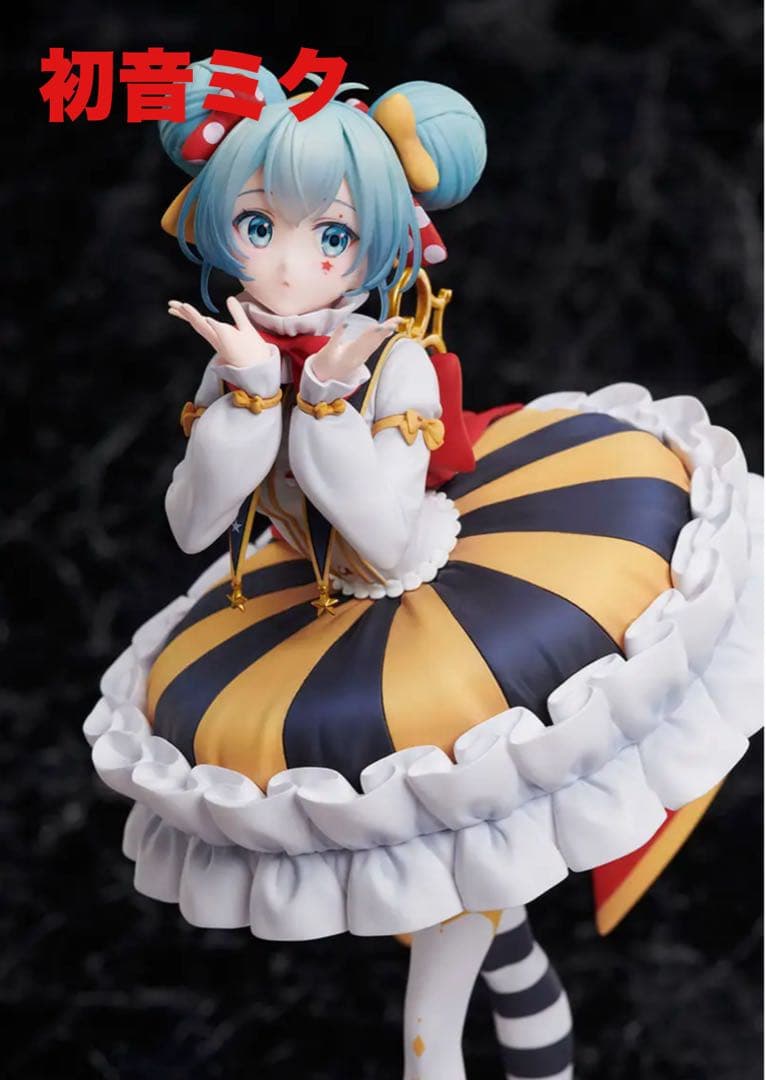 ✨新品未開封✨初音ミク MIKU EXPO 2023 VR 1/7スケール