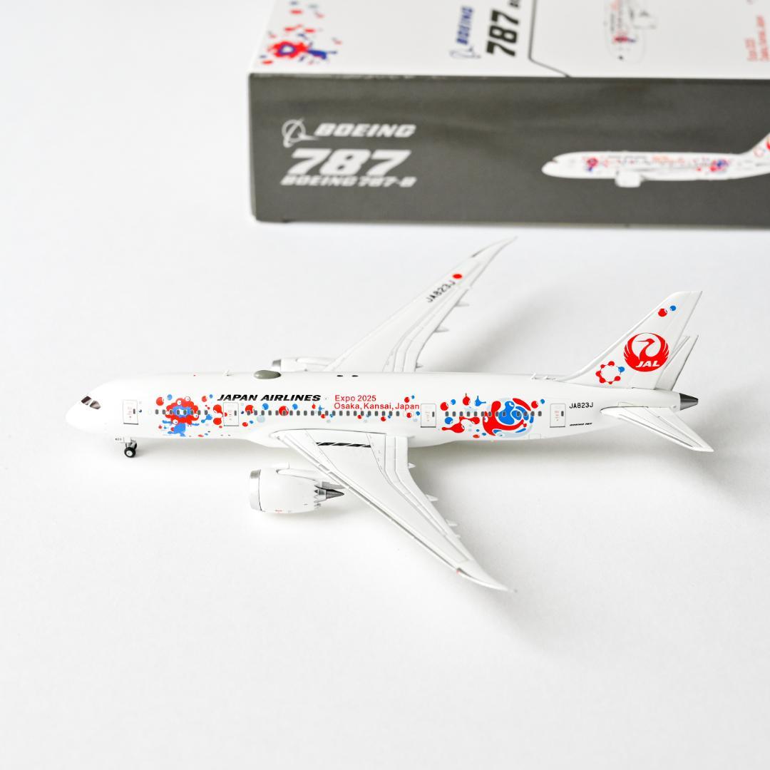 JAL B787-8★ミャクミャクJET 2号機 大阪・関西万博 1/400