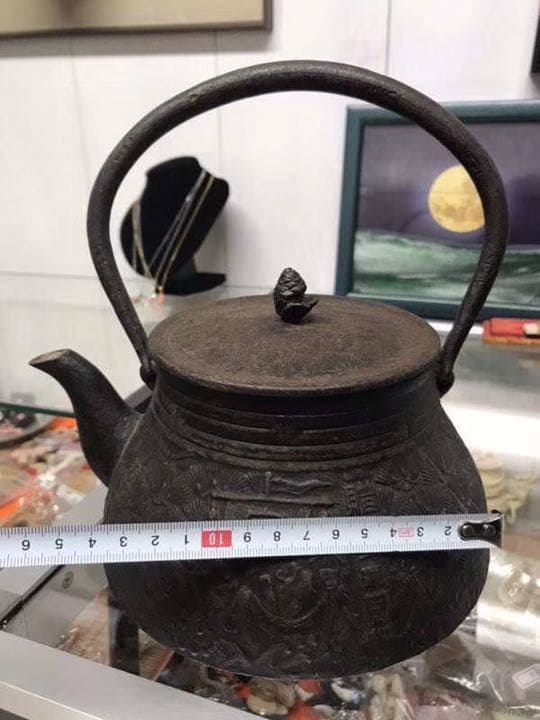 鉄瓶 南部鉄器