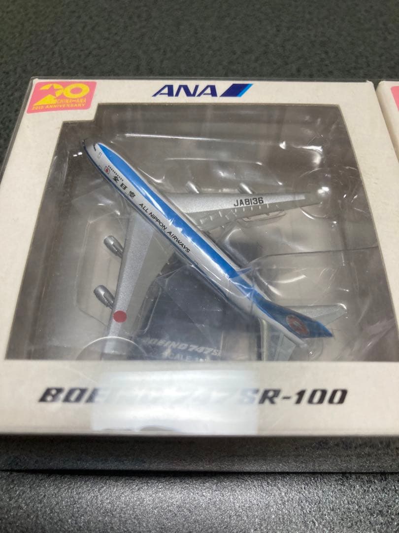 3機セット 1/1000 ANA B747 B767 B777