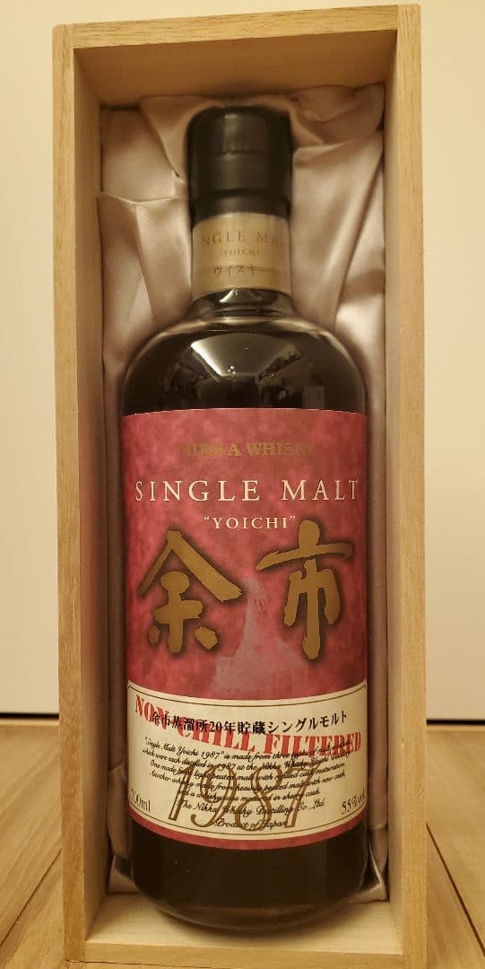 最終値下げ 超稀少 余市1987年 700ml 20年貯蔵シングルモルト
