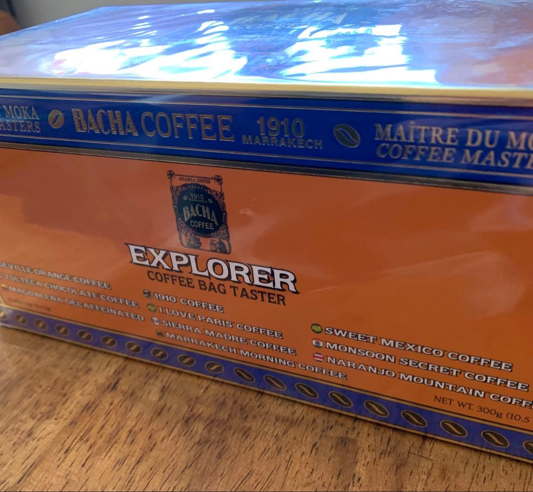バシャコーヒー　Explorer 25個入　新品