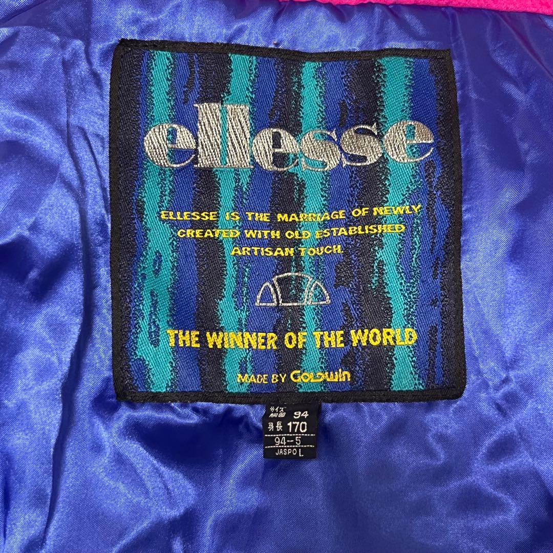 レトロ 上下セット【ellesse】エレッセ 90s ビンテージ　スキーウェア