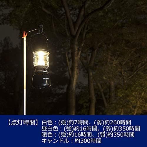GENTOS(ジェントス) LED ランタン 充電式(専用充電池)/単1形電池A