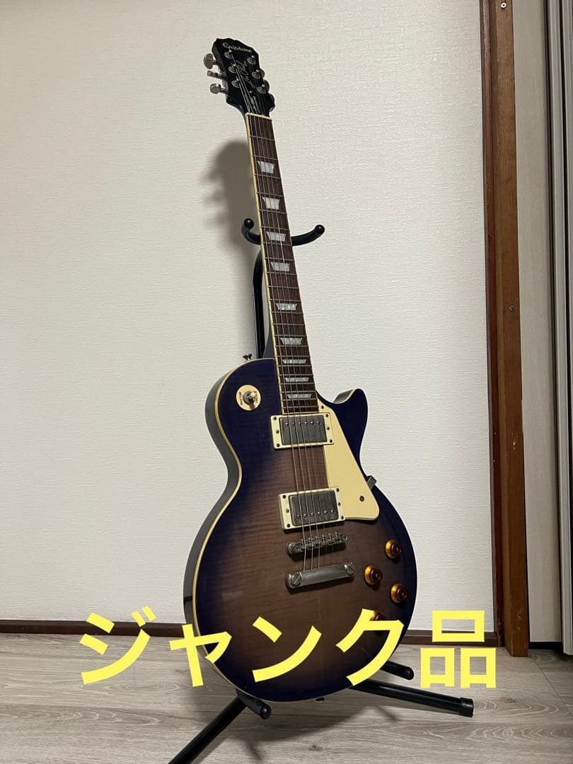 Epiphone エレキギター