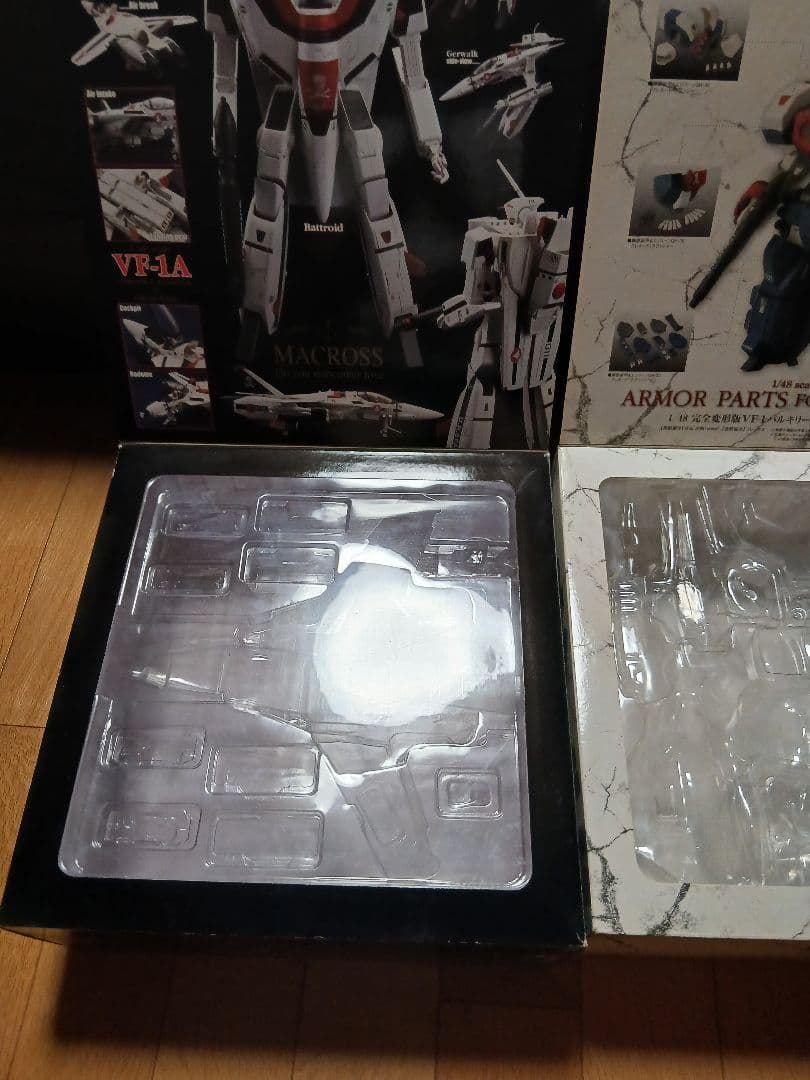MACROSS VF-1A 可変戦闘機 & アーマーパーツ 1/48