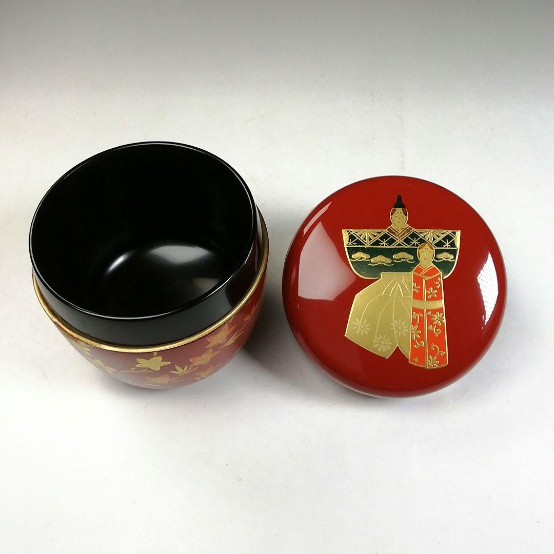Ｗ２３７　棗　『立雛』『中棗』『和田春峰 作』　共箱　茶道具