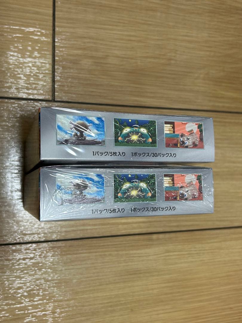 ポケモンカードゲーム 黒炎の支配者 新品未開封 シュリンク付き 2BOXセット