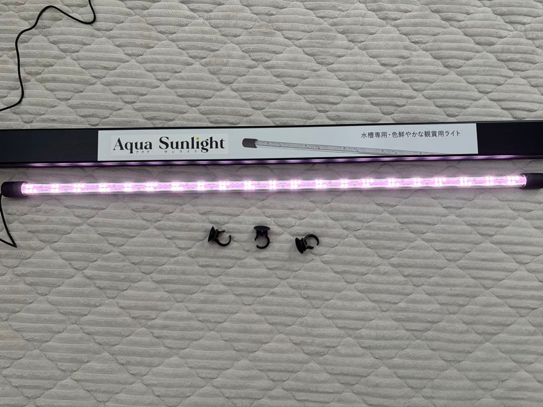 Aqua Sunlight SL-24-112 水草用LEDライト 1200用