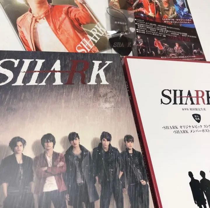 SHARK 平野紫耀 Blu-ray BOX 豪華版〈初回限定・5組〉新品