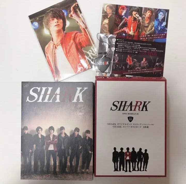 SHARK 平野紫耀 Blu-ray BOX 豪華版〈初回限定・5組〉新品