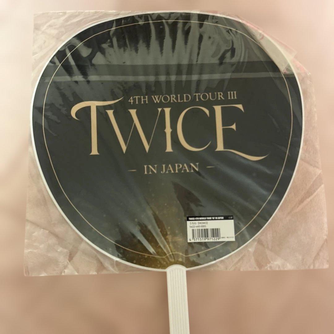 TWICE モモ モブリー グッズ 11点セット