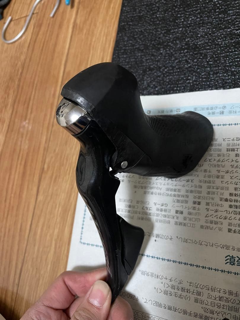 Shimano アルテグラ 2x11速 コンポセット 値下げ可能