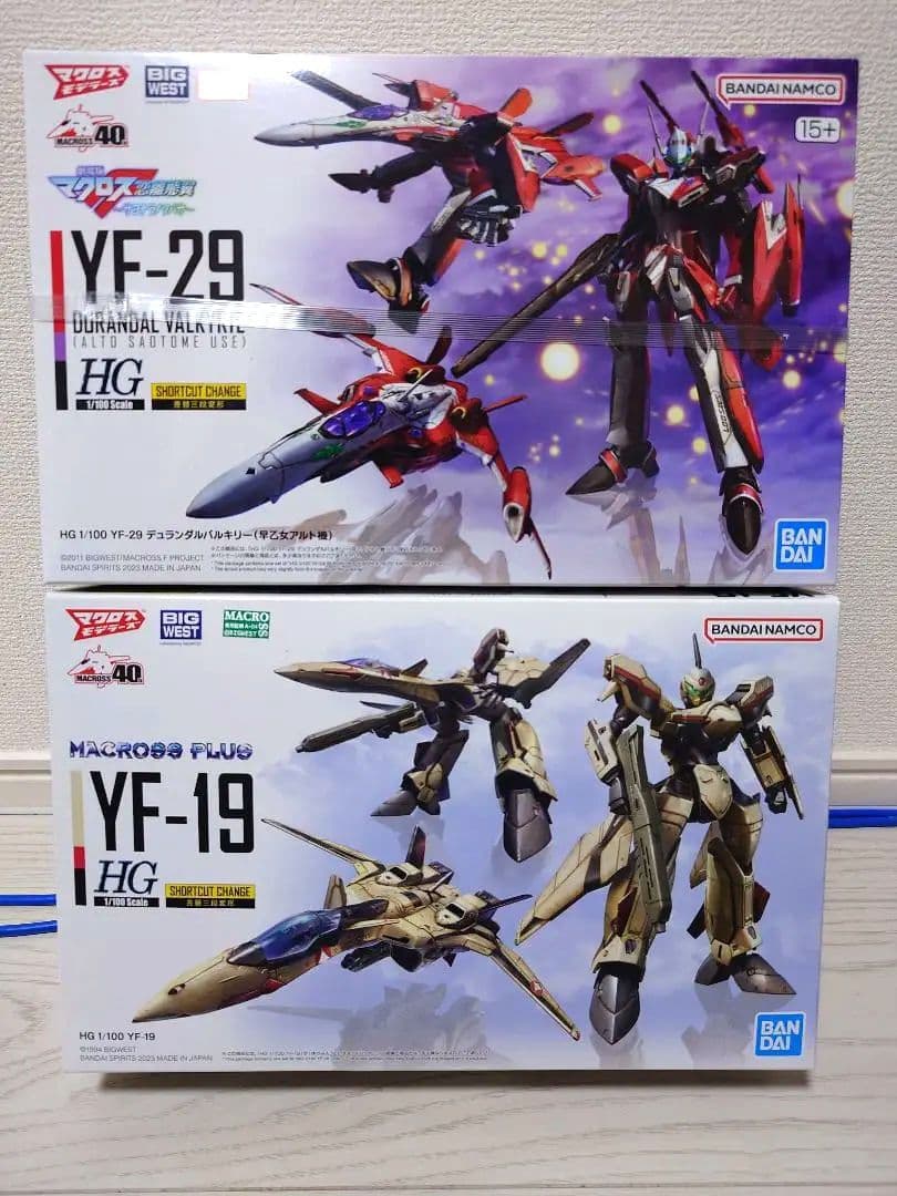 HG YF-29.HGYF-19セット