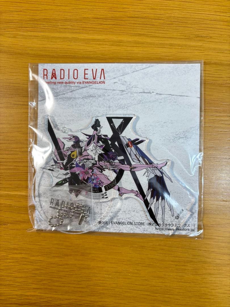 【新品未開封】radio eva アクリルスタンド　アスカ1〜6弾　8号機