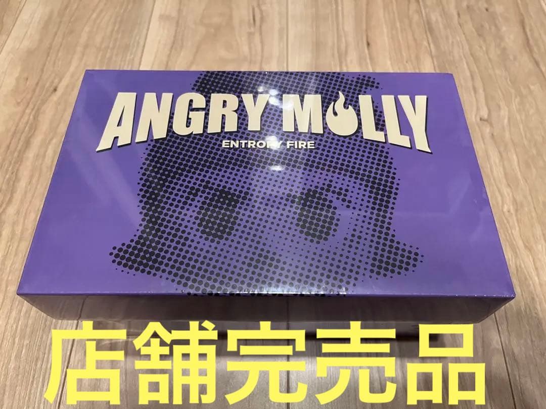 限定985体　ANGRY MOLLY angry molly アングリーモリー③