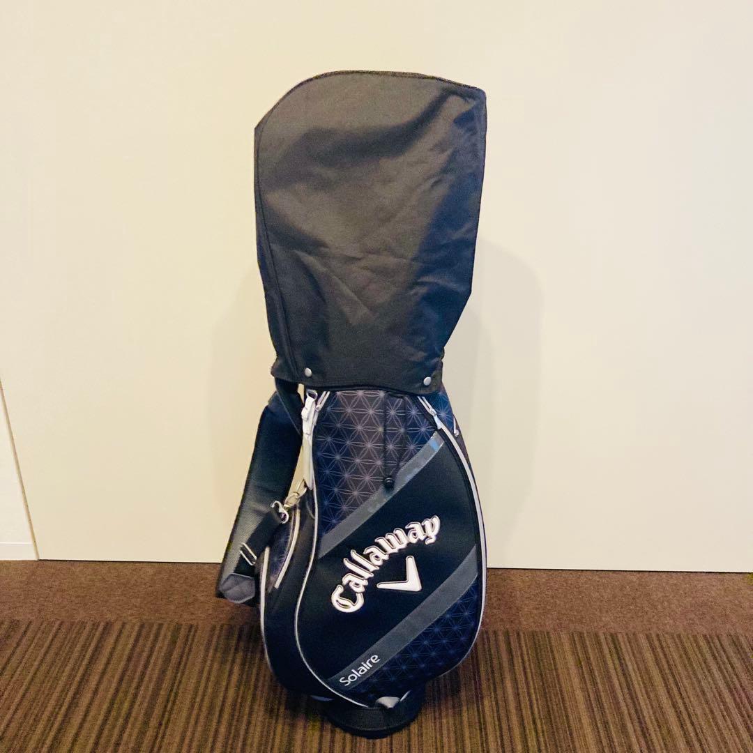 [新品未使用】Callaway Solaire レディース キャディバッグ　軽量