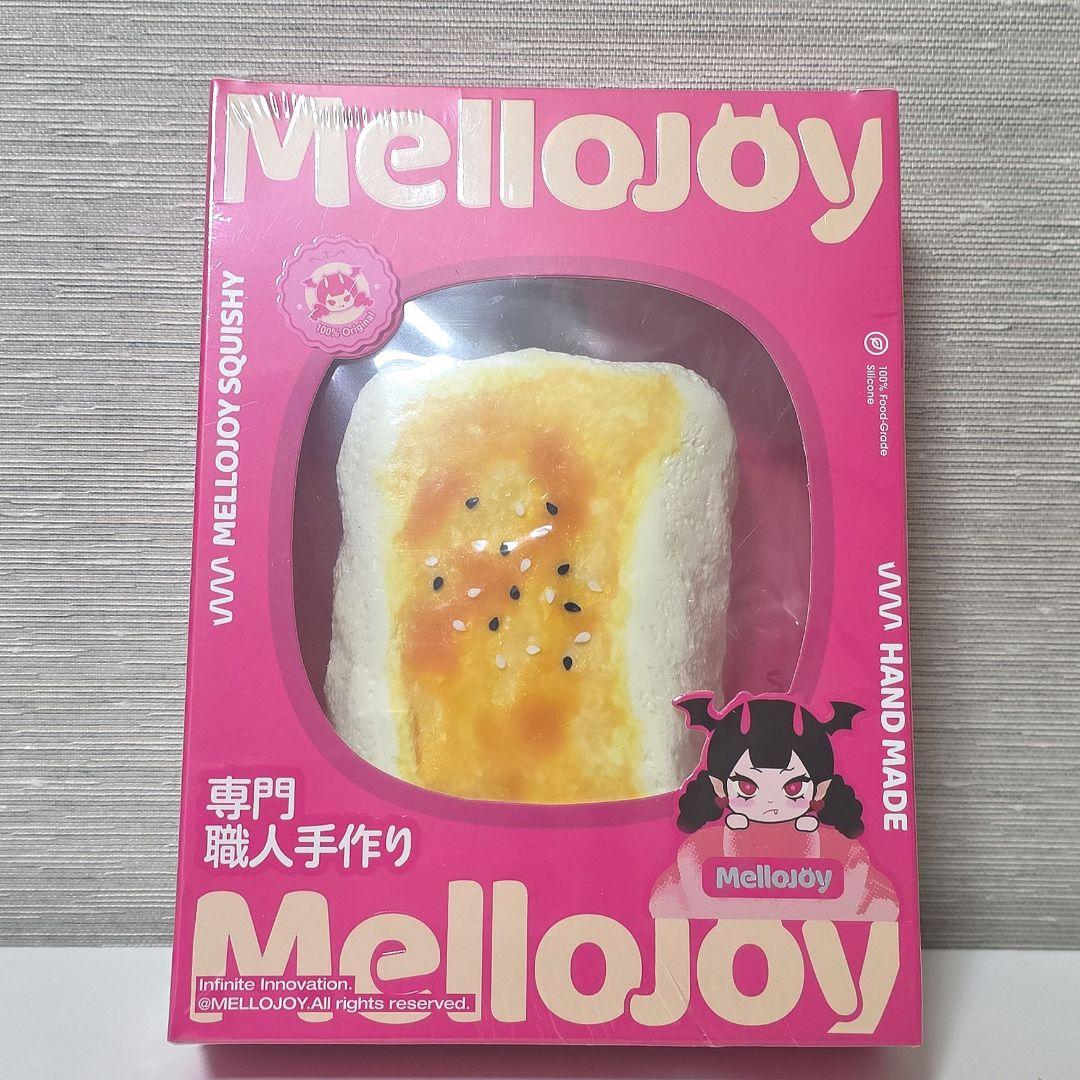メロジョイ mellojoy 焼き餅 ワッフル まる しかく 未開封 シュリンク