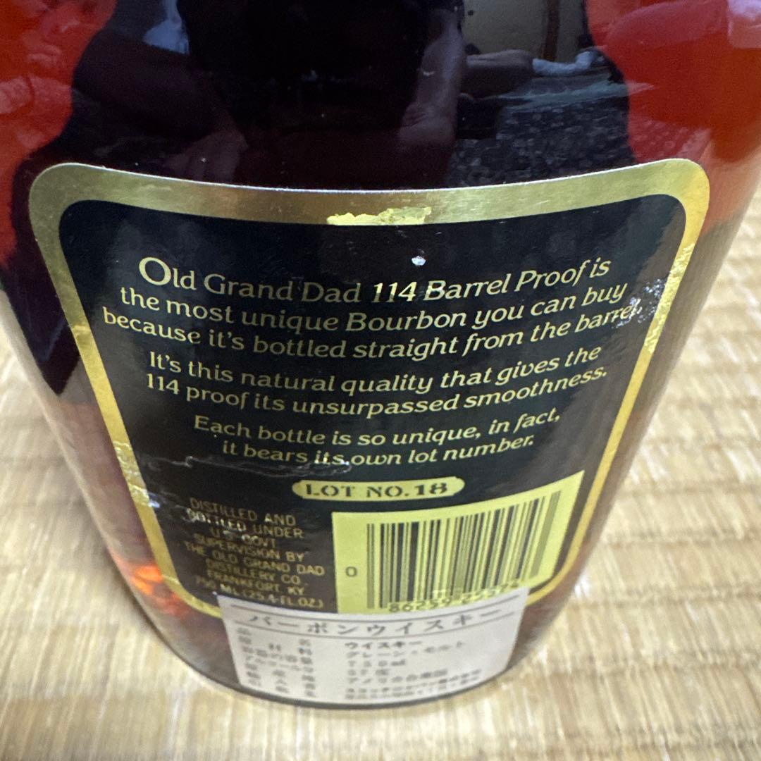 Old Grand Dad 114 Barrel Proof ウイスキー